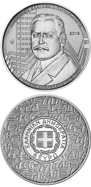Silver 6 euro coins. The euro coin series from Greece