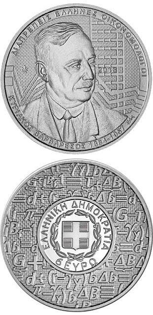 Silver 6 euro coins. The euro coin series from Greece