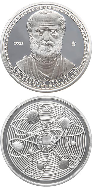 New coins 2025 | Collector Coin Database