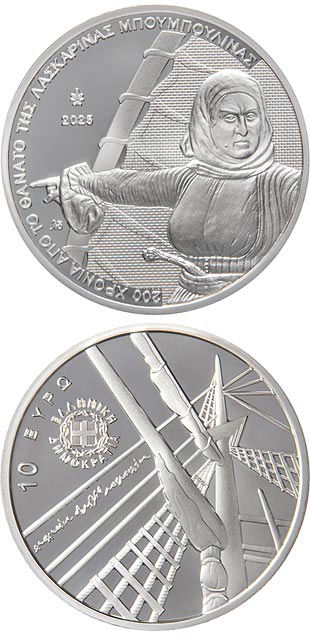 New coins 2025 | Collector Coin Database